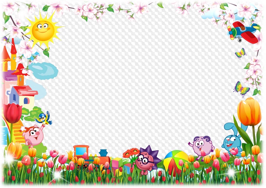 15+ Background Design Printables for Kids Free Preschool
