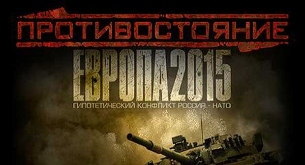 10 best Russian computer games