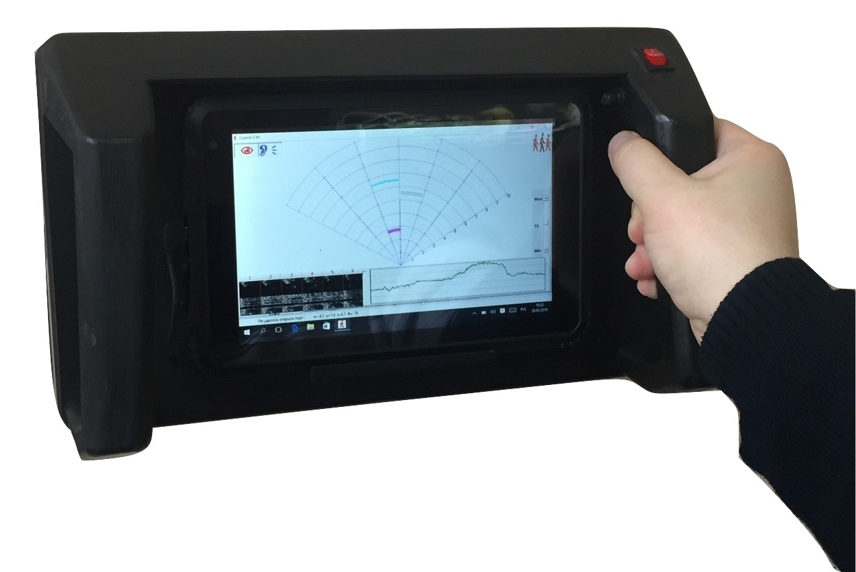 WTPL See Through Wall Radar Human Detection Device