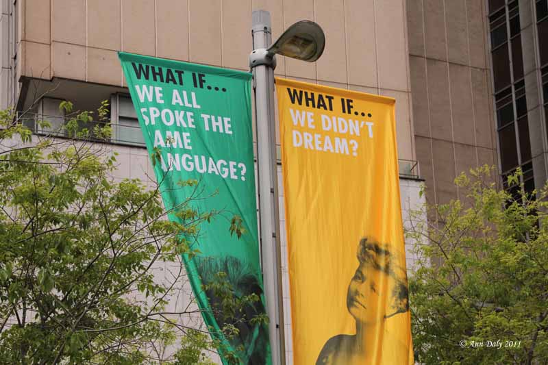 Sydney Meanderings: Art and About - Banner Gallery - What If