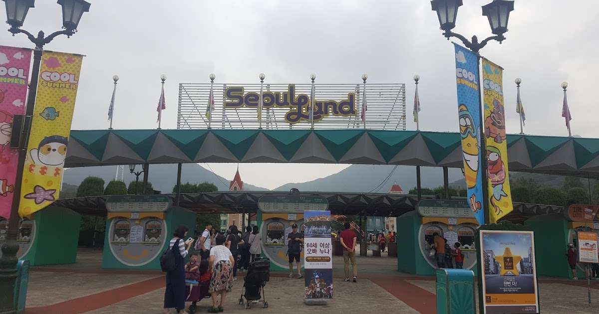 Seoul Land 서울랜드 | Woo Travelogue