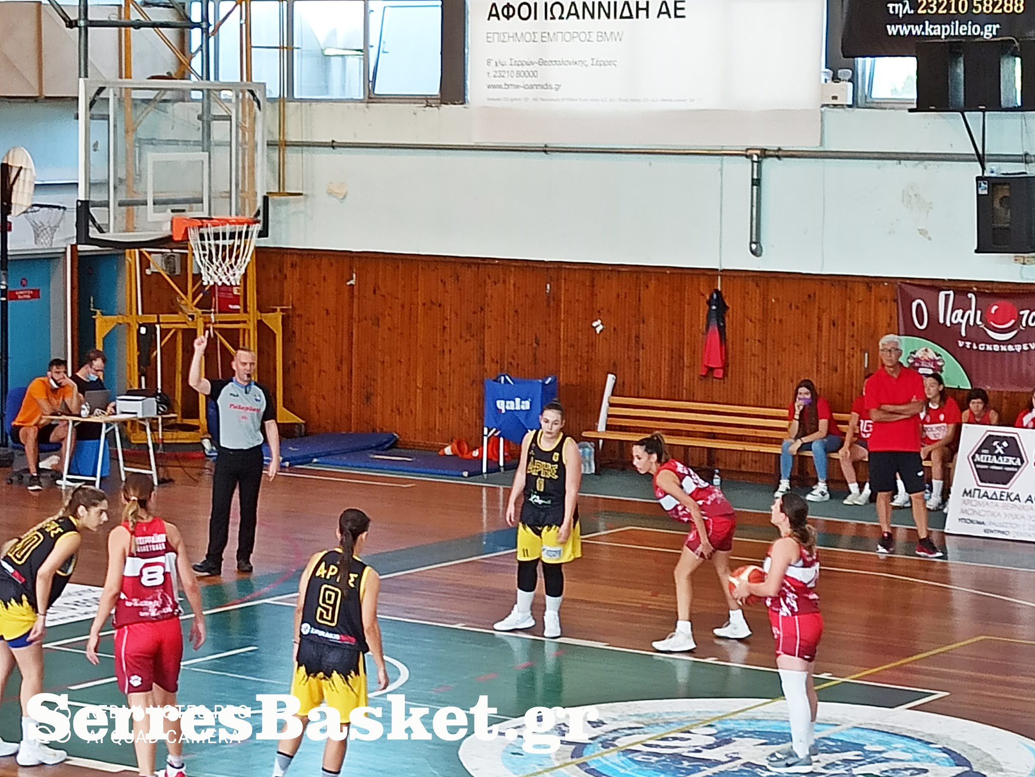 ΣΕΡΡΑΪΚΟ ΜΠΑΣΚΕΤ: ΚΥΠΕΛΛΟ ΕΛΛΑΔΟΣ ΓΥΝΑΙΚΩΝ (Α' ΦΑΣΗ - 1η ΑΓΩΝΙΣΤΙΚΗ)