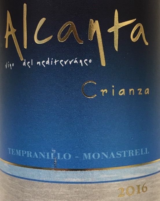 Alcanta Tinto Crianza 2016, de Bodegas Bocopa