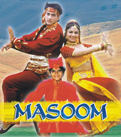 Kumar Sanu : November 1996