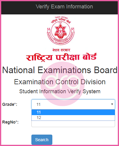 Notice from NEB | How To Check Class 11 & 12 Students Exam Memo? | Dhan ...