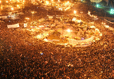 Blog Hamro: Major Events that happened in 2011