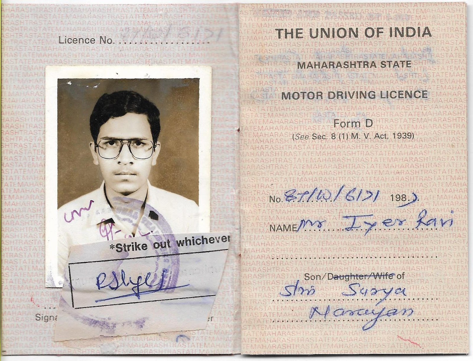Ravi S Iyer Worldly Old 1987 Maharashtra Driving Licence Message ravi-s-iyer-worldly-old-1987-maharashtra-driving-licence-message