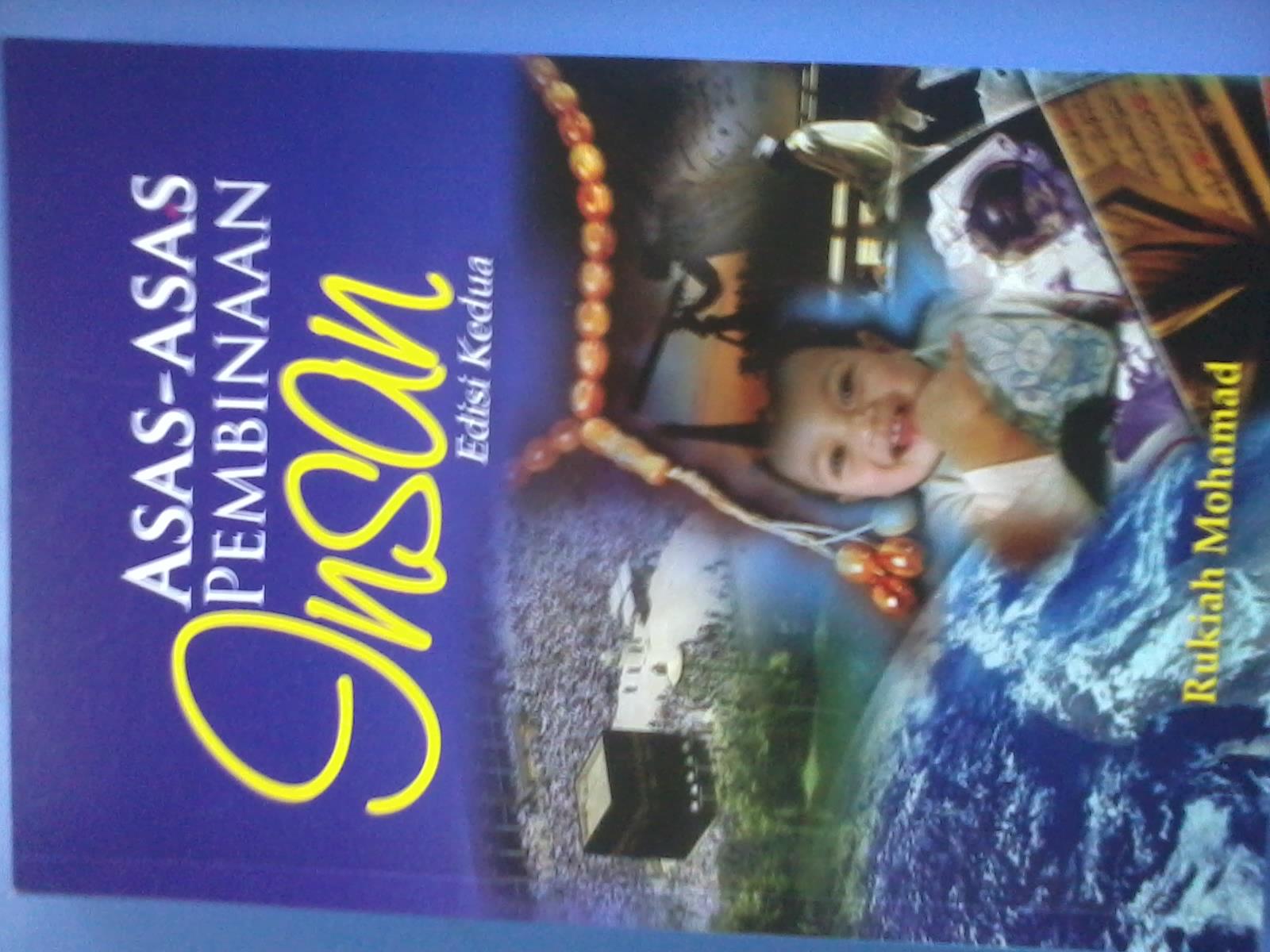 B.IV: AUSMAT in INTEC