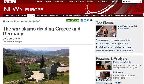 Αφιέρωμα του BBC στην σφαγή των Καλαβρύτων - ΚΑΛΑΒΡΥΤΑ - NEWS