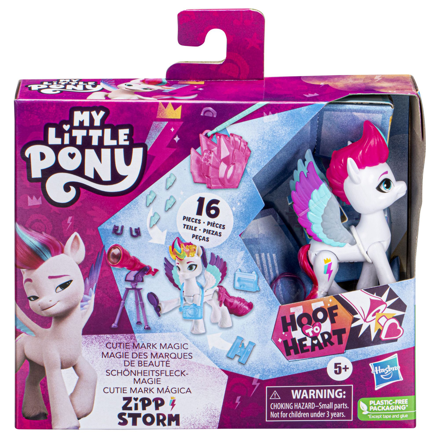 MLP Make Your Mark G5 Main Series | MLP Merch