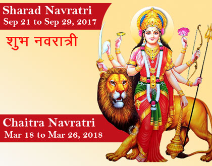 Navratri 2017: History, Significance, Why It is Celebrated and dates ...