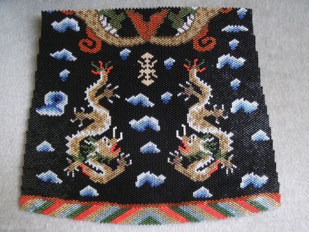 Caring Stitcher: Progress on beading PHDs