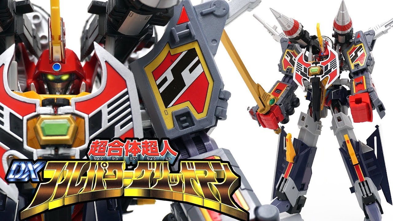 Max Combine DX Full Powered Gridman Review & Demo Video - JEFusion