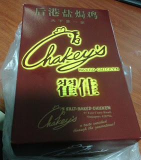 Awesome Chris Blog: Chakey's Salted-Baked Chicken