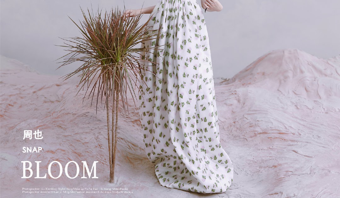 China Entertainment News Actress Zhou Ye Poses For Photo Shoot