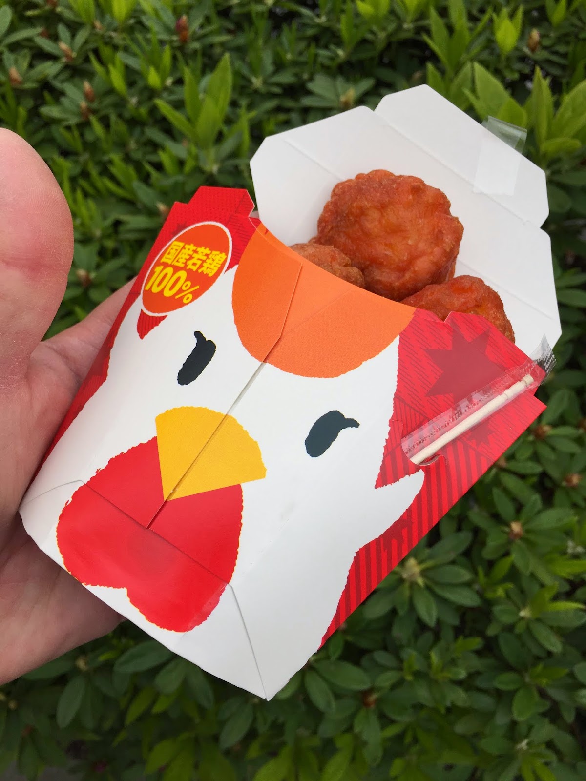 Why I Like Japanese Konbini