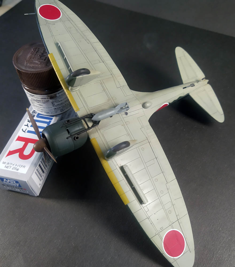 Aviation of Japan 日本の航空史: Alex Rodionov's 1/72 Aichi D3A2 'Val'