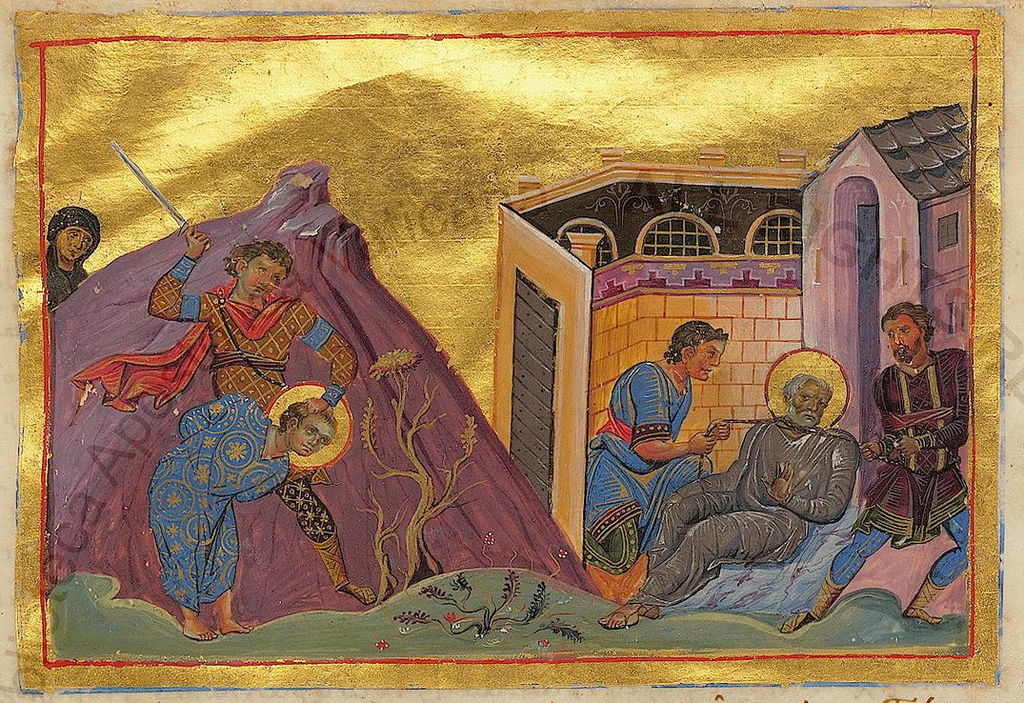 365 Saints: 05 works, Today, November 18th, is the Saint Romanus' day ...