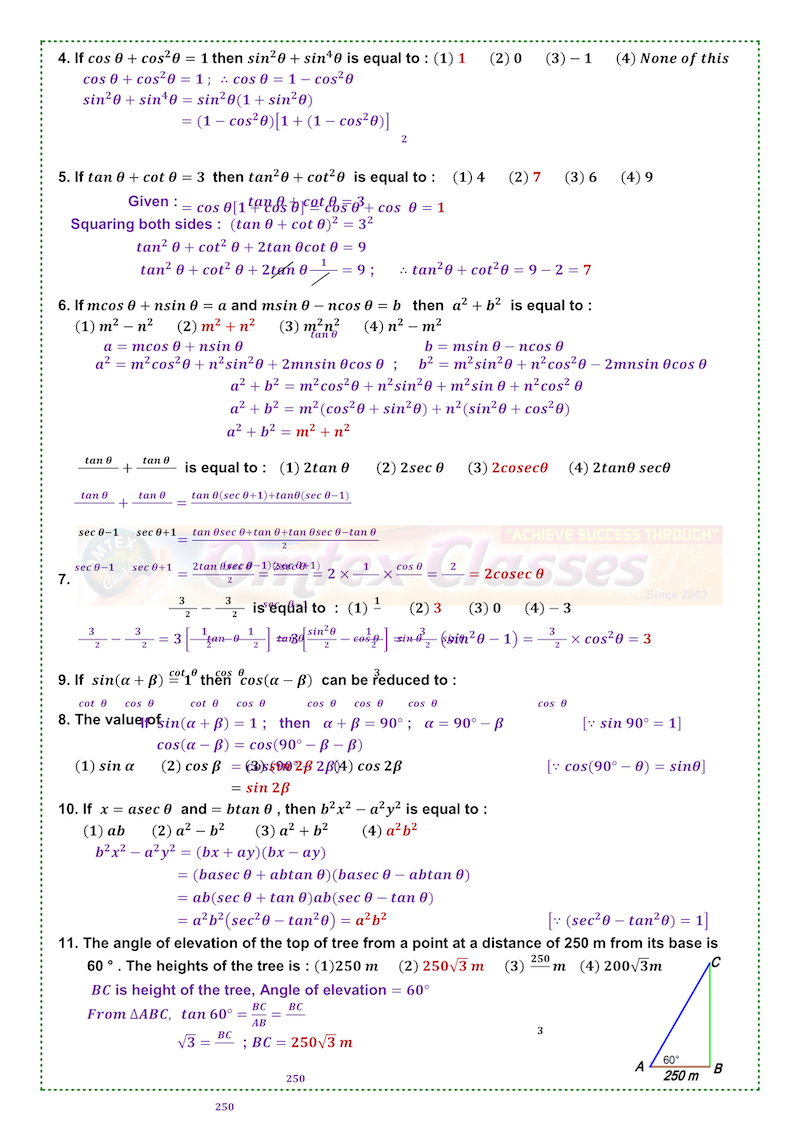 OMTEX CLASSES: 10th-maths-book-back-1-marks-solutions-english-medium