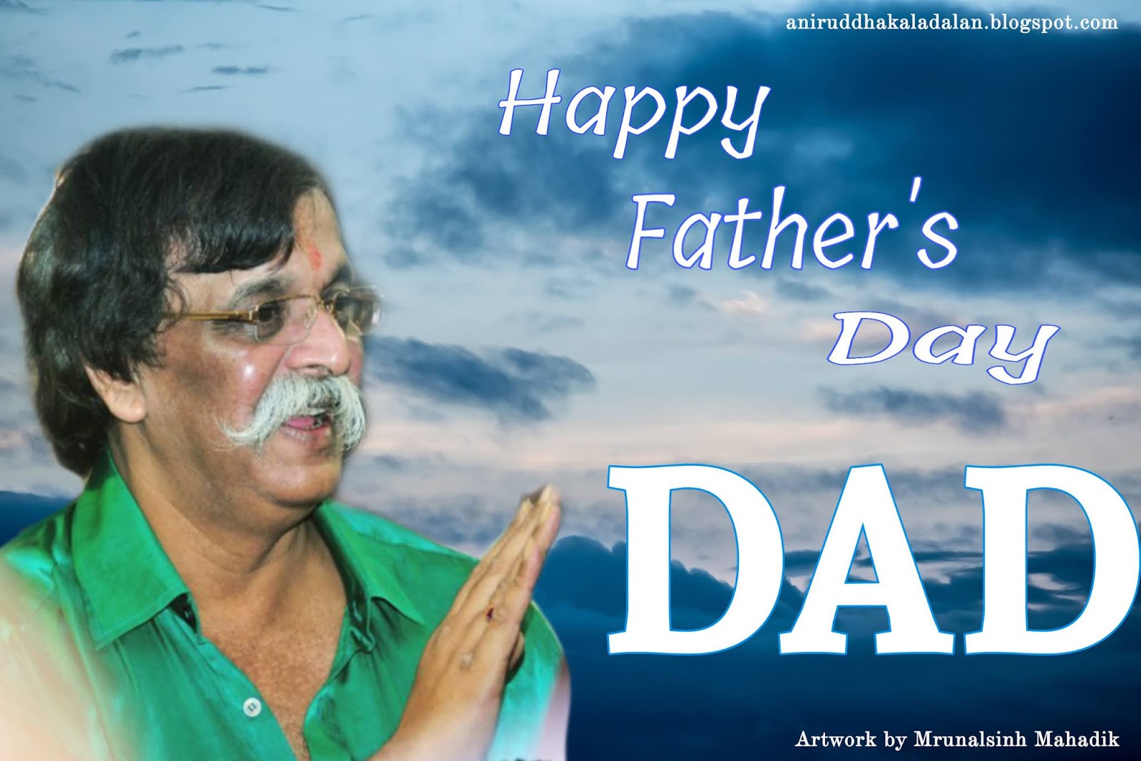 Father s Day Special Dad s Artwork father-s-day-special-dad-s-artwork
