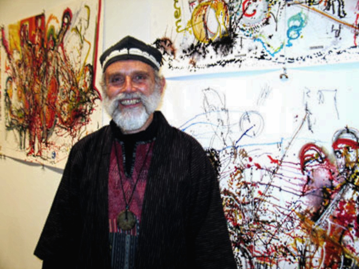 Different Perspectives In My Room...!: KIDD JORDAN / JOEL FUTTERMAN ...