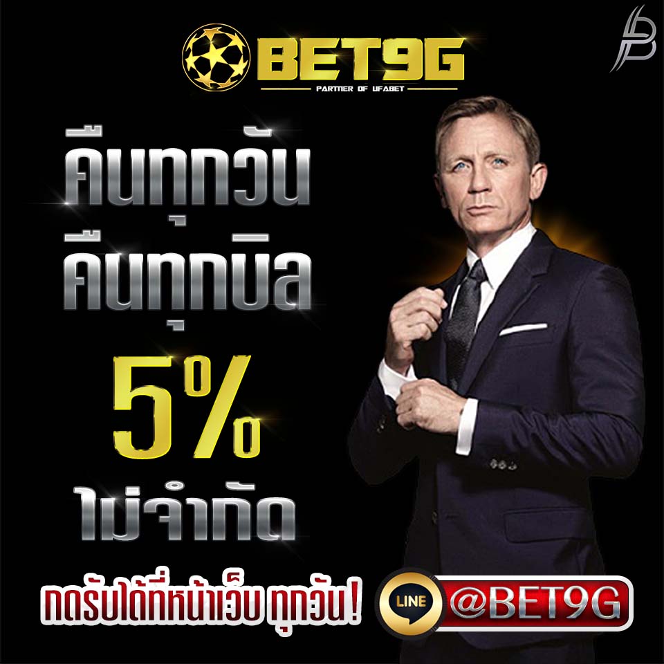 BET9G.COM