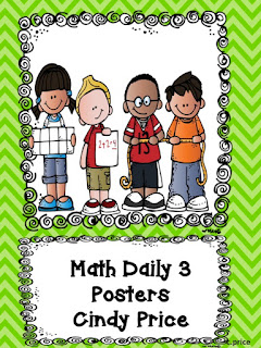 MrsPricesKindergators: Daily 5 Chapter 8 Math Daily 3