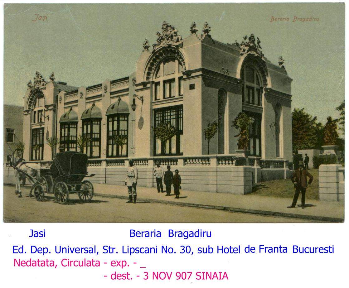 freewallpapers: Iasul vechi