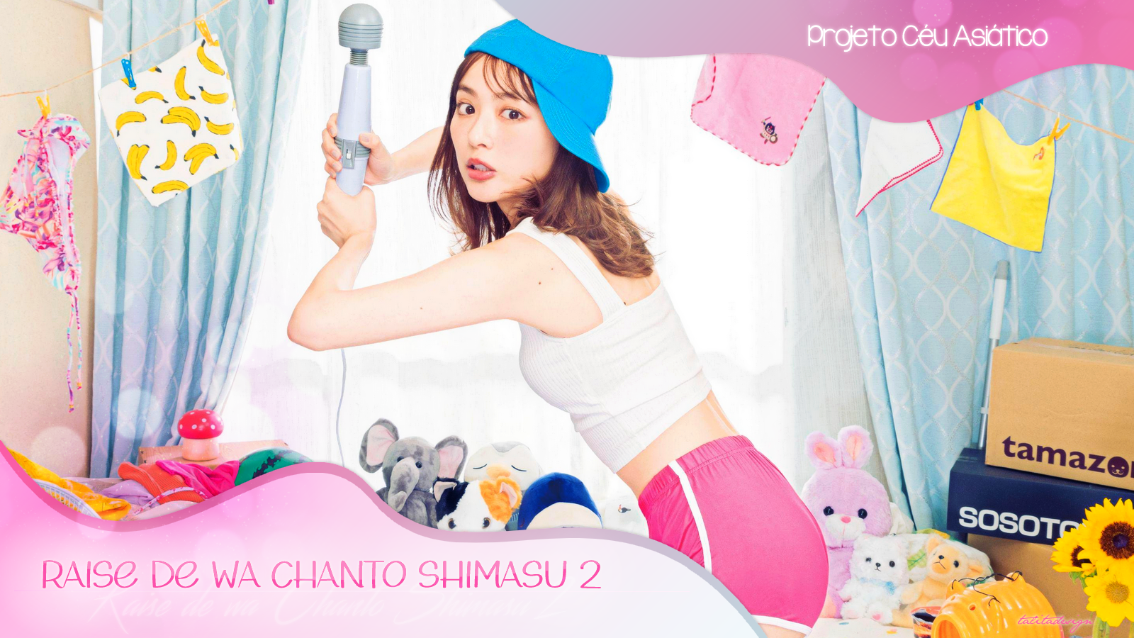 RAISE DE WA CHANTO SHIMASU 2 - 2ª TEMPORADA (2021) - Céu AsiáticoCéu ...