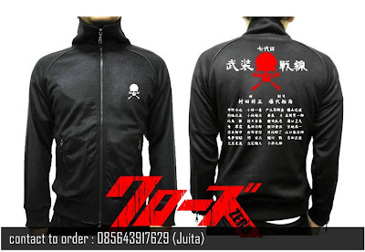 JAKET CROWS ZERO JAKET JAS BLAZER KOREA ONLINE JAKET JEPANG ONLINE ...