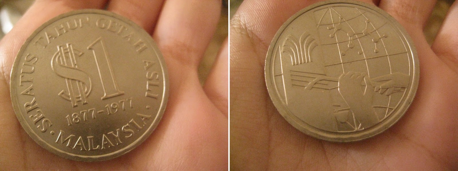 To Share To Give: The Collection (Part I)