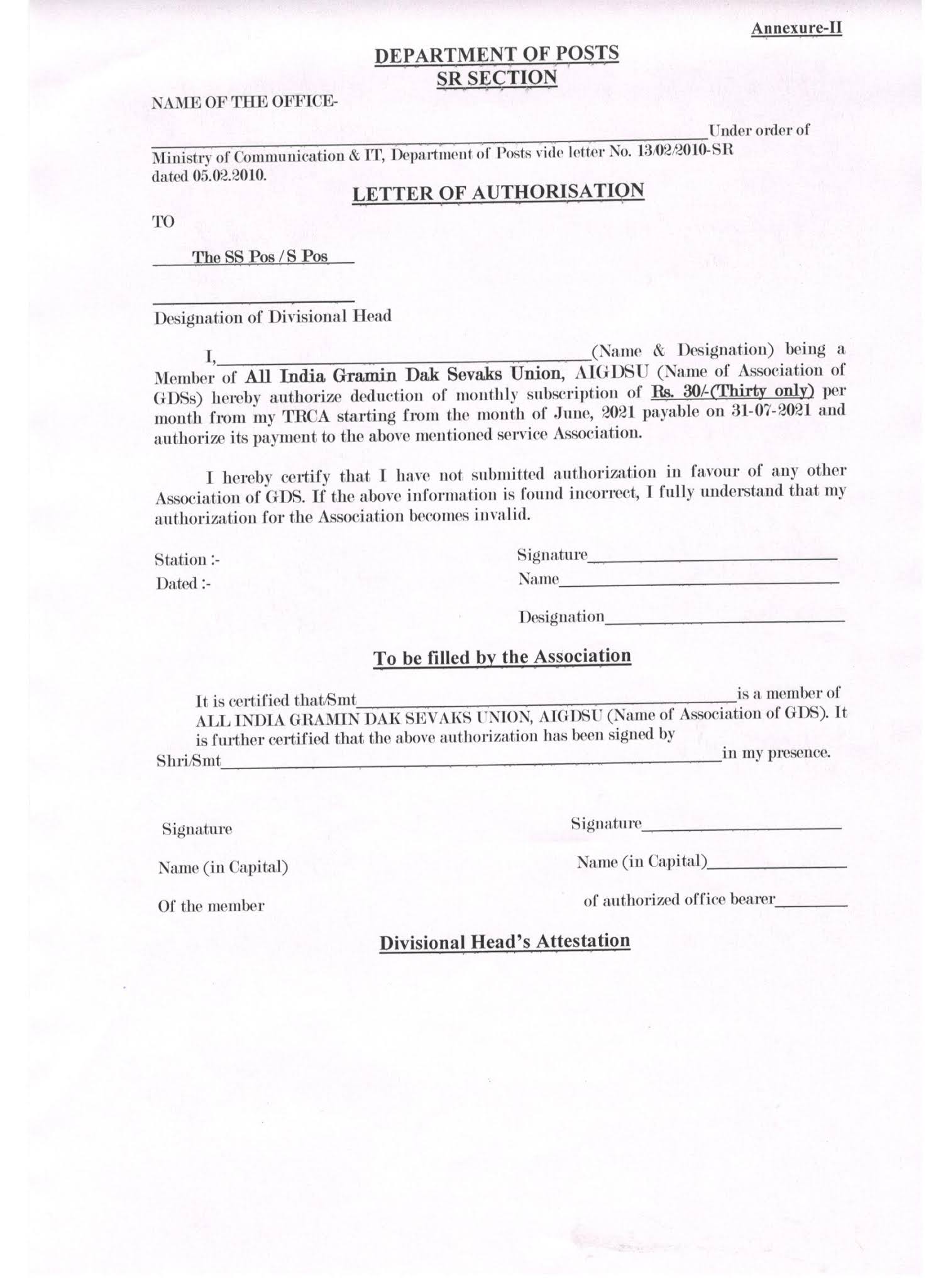 RURAL POSTAL EMPLOYEES: Declaration forms