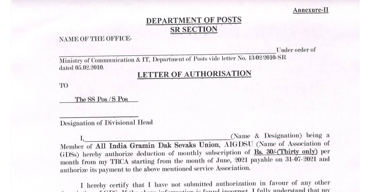 RURAL POSTAL EMPLOYEES: Declaration forms
