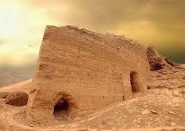 Huacas de Mangomarca: Reseña Histórica de las Huacas de Mangomarca