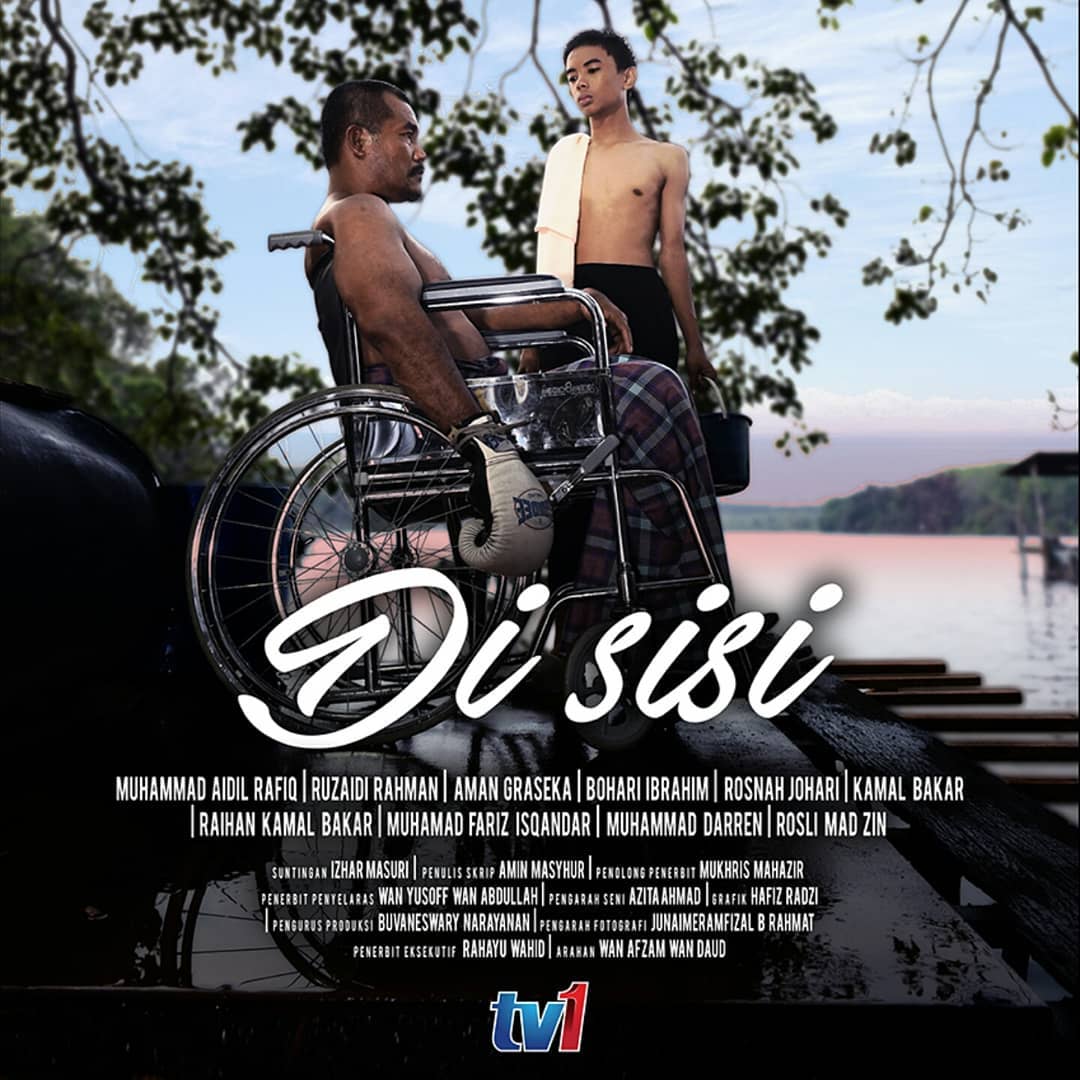 Sinopsis Drama Disisi - Cik Nor Blog's