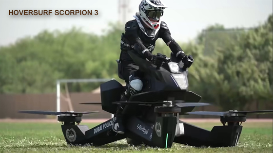 Yow will be amazed to see these Flying Hoverbikes