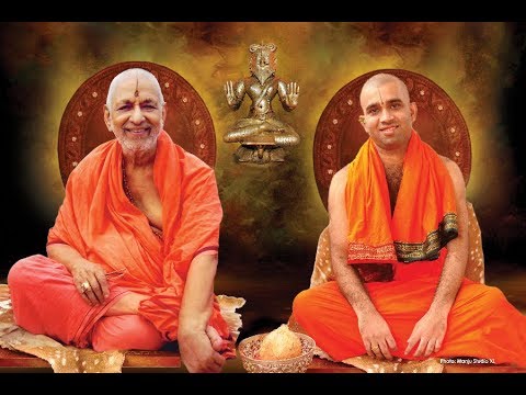 Shree Kashi Math Samsthan