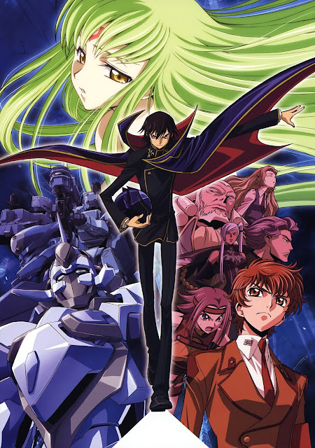 Code Geass | ดูการ์ตูนออนไลน์