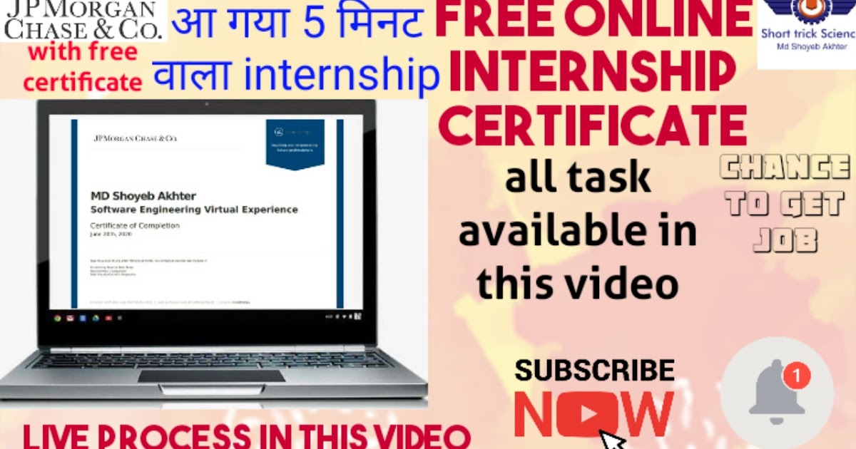 Free Internship Certificate free-internship-certificate