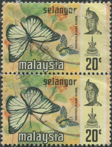 Aku Budak Telok: Sejarah Setem di Selangor