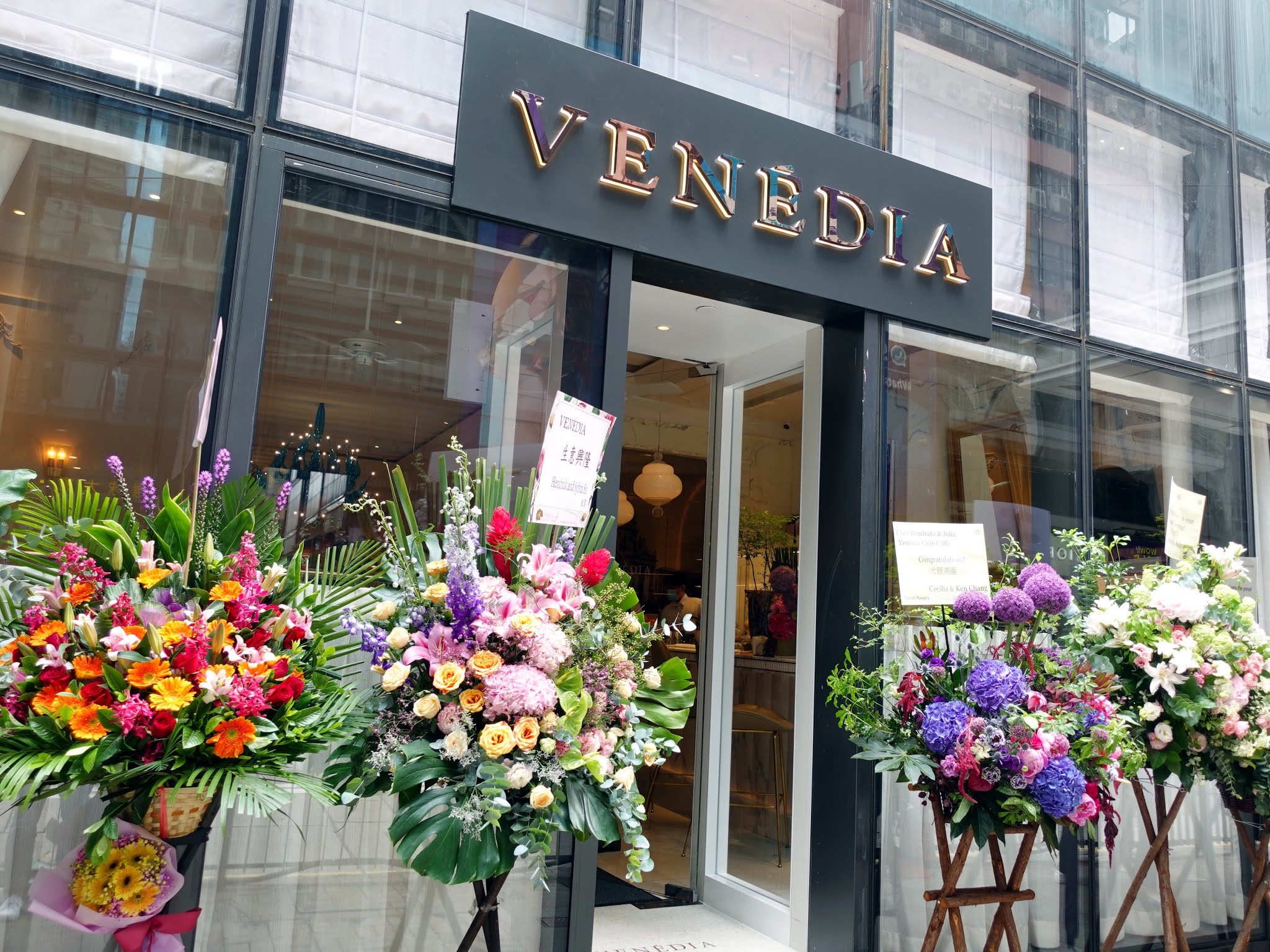Venédia (Hong Kong, CHINA) ★★★☆☆ | A traveling foodie's gastronomic ...