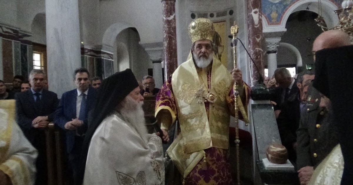 Η ΓΡΑΦΙΔΑ ΤΗΣ ΣΙΝΤΙΚΗΣ : Τα ονομαστήρια του Γέροντος Αλεξίου ...