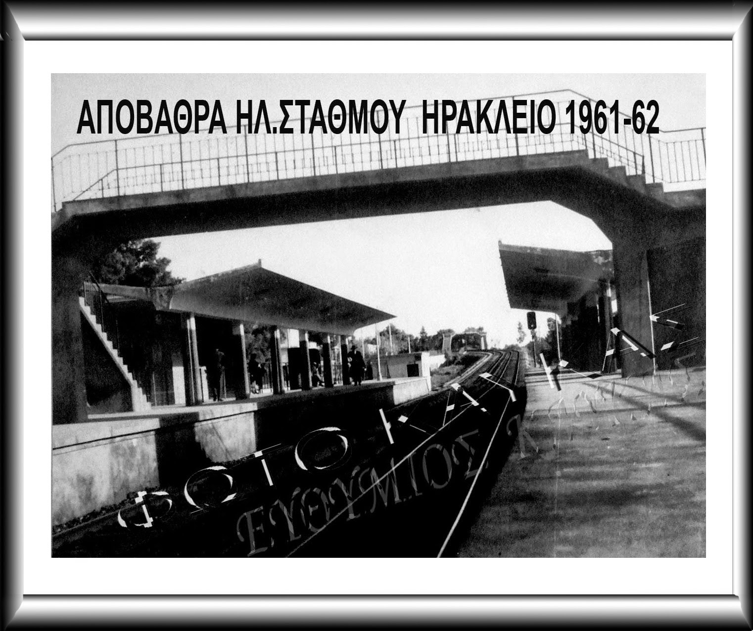 ΦΩΤΟ ΚΑΥΚΑ ΕΥΘΥΜΙΟΣ ΚΑΥΚΑΣ