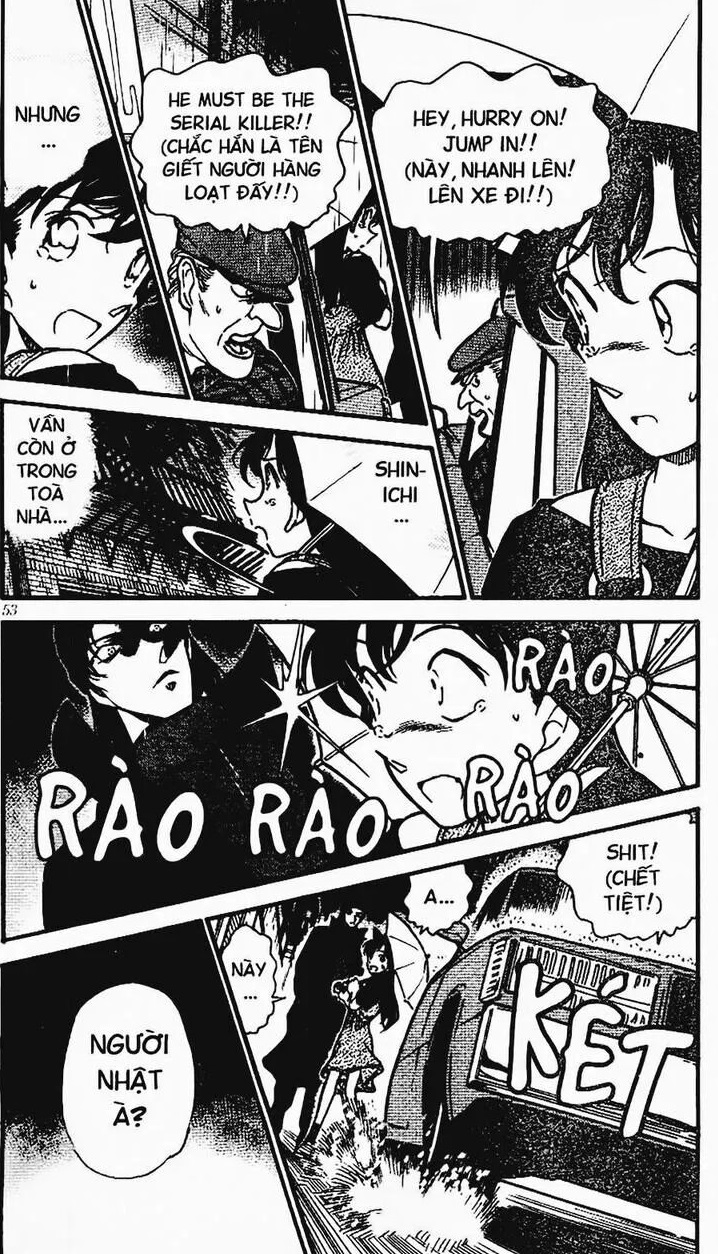 Conan Tập 35 - Thám tử lừng danh Conan