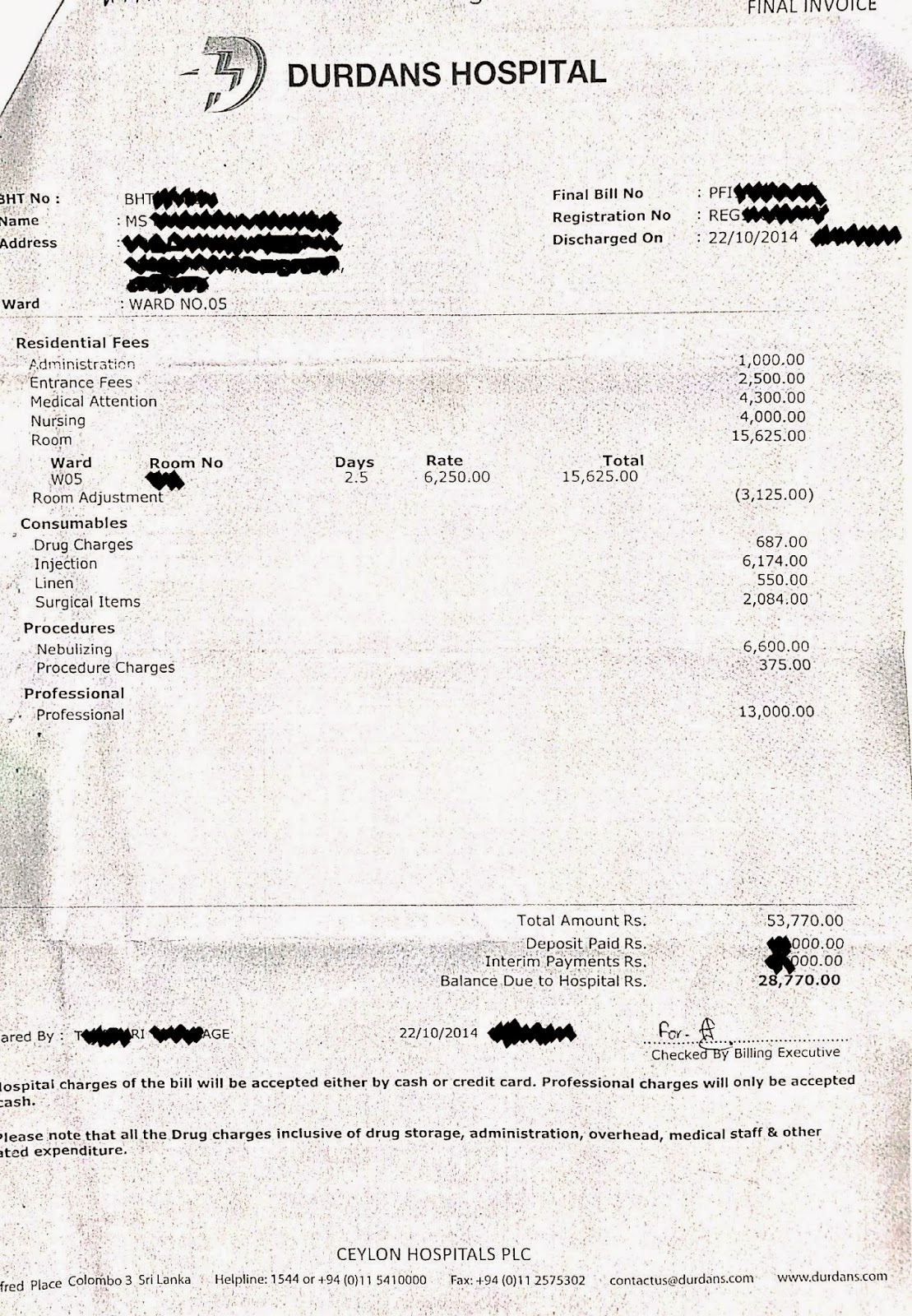 ඇවිද්ද පය ......: November 2014