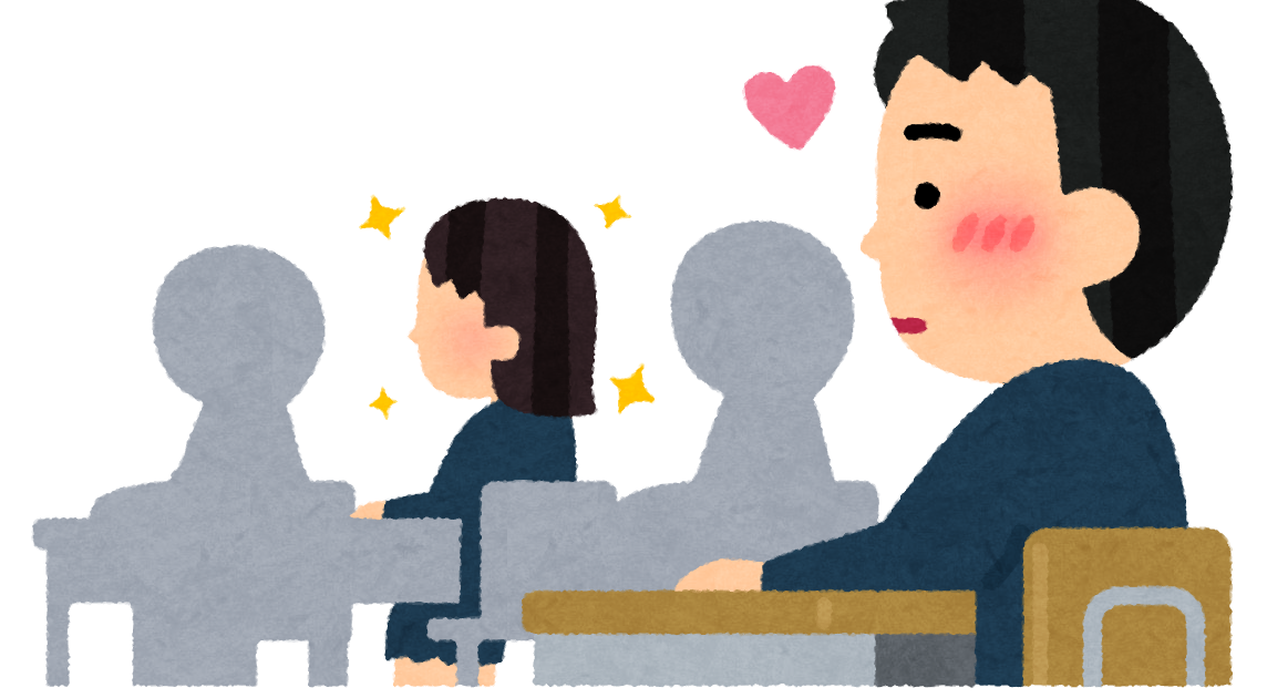 無料イラスト かわいいフリー素材集 クラスメートに片思いをする男子生徒のイラスト
