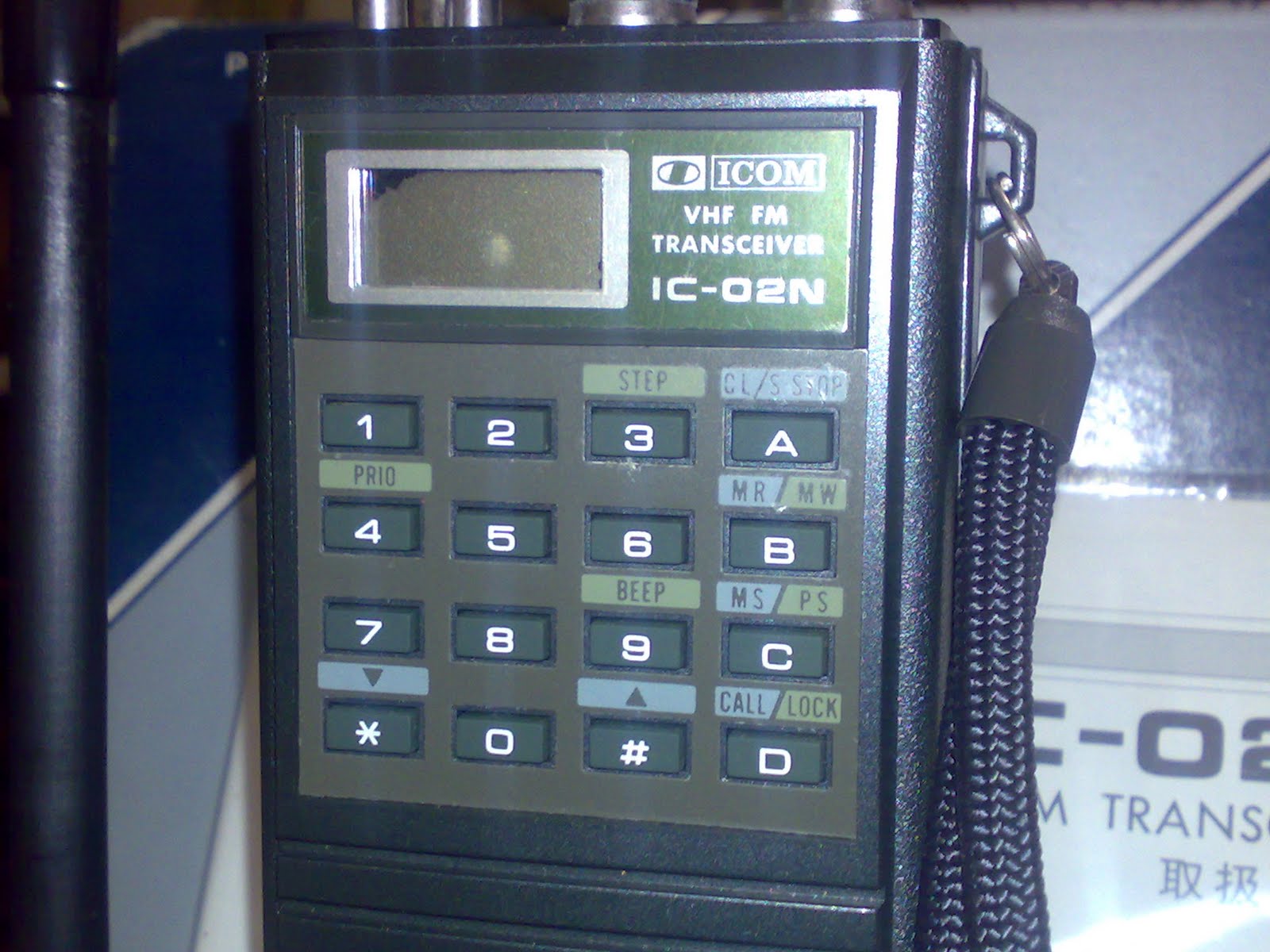 MULTI RAKOM STATION: ICOM IC-02N No.2 (SOLD)
