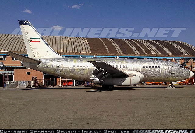 Uskowi on Iran - اسکویی در باره ایران: New livery for Iran Government ...