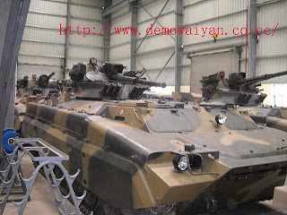 Myanmar Defence Weapons: Myanmar Army MT-LB APC