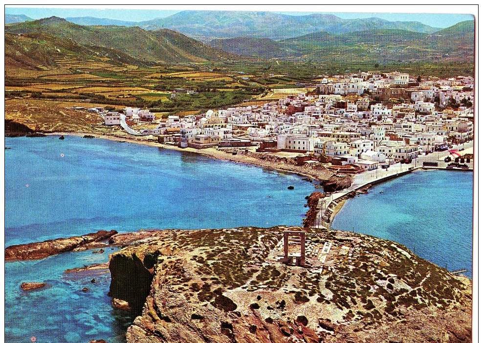 παλιές φωτογραφίες της Νάξου